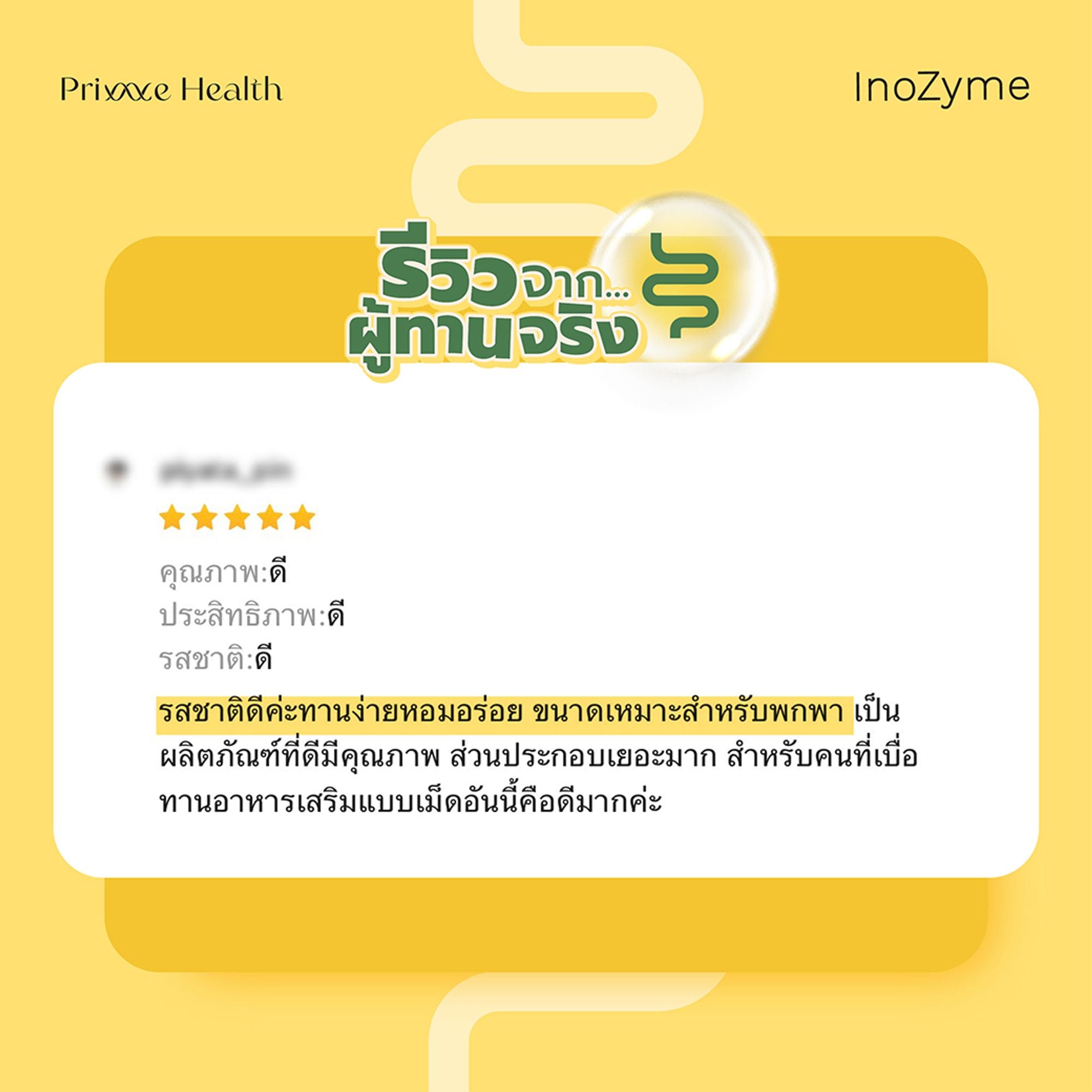 Prime Health