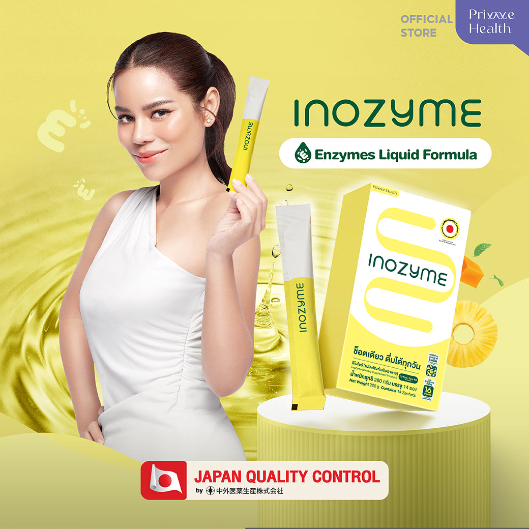 InoZyme | Enzyme for Digestion & Gut Health: Ready-to-Drink, 14 Sachet ...